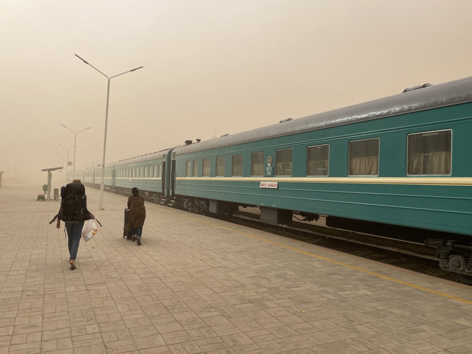 How to cross the border from China to Mongolia - WhirledAway