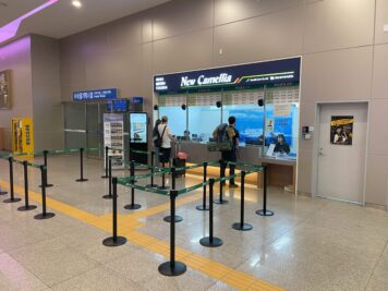 Taking the ferry from South Korea (Busan) to Japan (Fukuoka) - WhirledAway